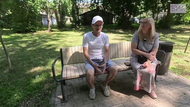 Лица БИА. Игорь и Мила