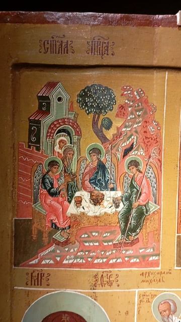 Богоматерь Тихвинская. Троица Ветхозаветная гостеприимство Авраамово. Покров Богородицы.