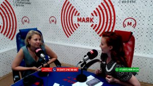 «В рабочий полдень» - 24.07.2025 Витамин Д и солнце
