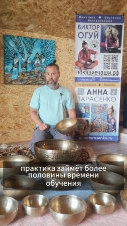 Огуй Новосибирск 2025 HD