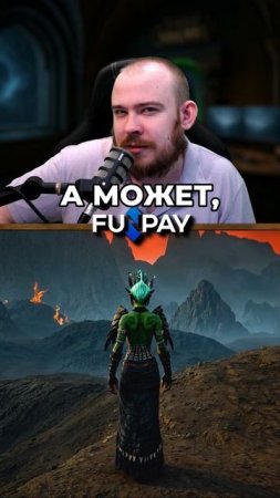 ЛУЧШИЙ ГОЛДФАРМ НА СТАРТЕ 11.2! БОЕ ФАРМ С РЕЙДА! НОВОСТИ WOW WORLD OF WARCRAFT #wow #гайд #вов