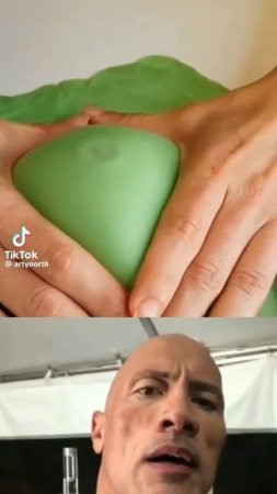Скала Джонсон