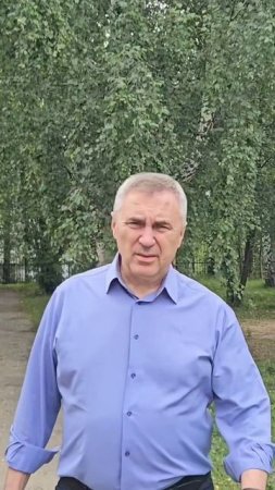 вот это поворот