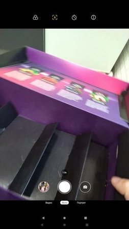 2 часть\ делают там сквиши домик то есть показываю