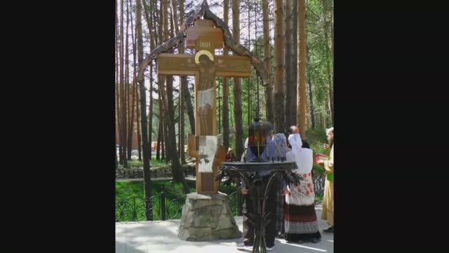 Дневник Царского крестного хода 2018, часть 14