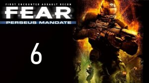 F.E.A.R. Perseus Mandate, Прохождение #6 - Старое метро