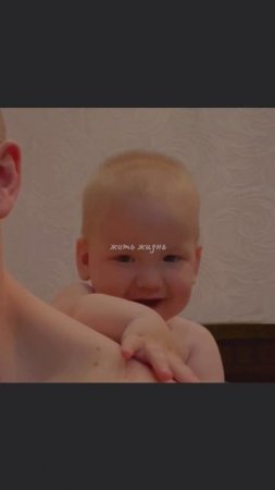 «Жизнь — это не поиск себя. Жизнь — это создание себя» (Джордж Бернард Шоу)