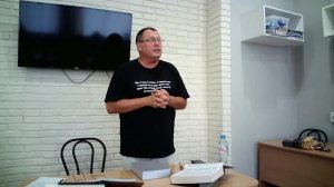 Встреча Субботы