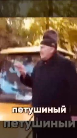 ☝️Давайте немного юмора 🤣