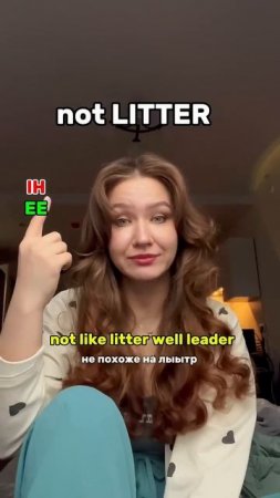 Ошибки — путь к успеху. Присоединяйся и учи English!