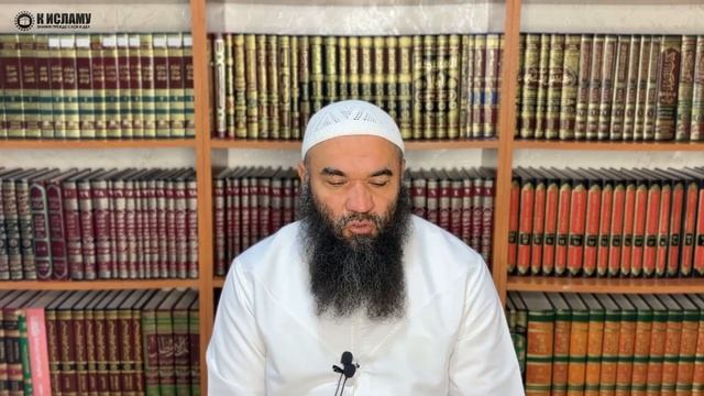 В подчинении Пророку ﷺ, нет места страстям! | Ринат Абу Мухаммад