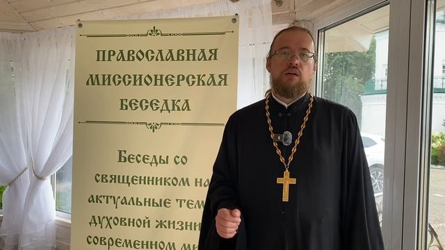 Раифская миссионерская беседка