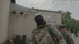 Бойцы на связи