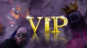 День рождения VIP