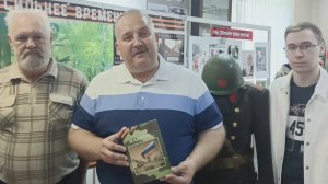 "Знамя Победы" 27.07.2025