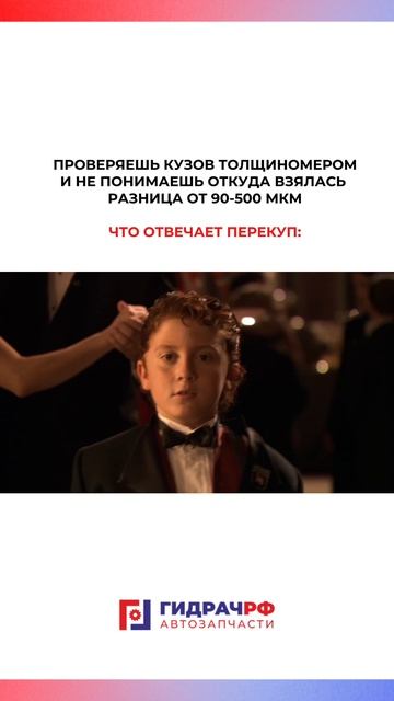 Невыдуманные истории 🤣