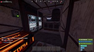 RUST