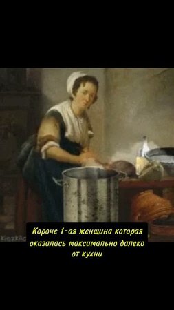 Женщина в космосе #этотдень #история #history #факты #top #юмор #news #новости #facts #space #USSR