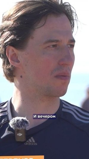 «В этом есть что-то космическое»
