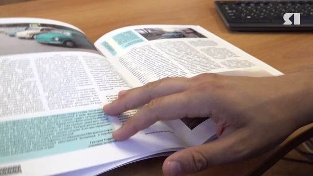 Первую автомобильную летопись всего региона представили в Ярославле