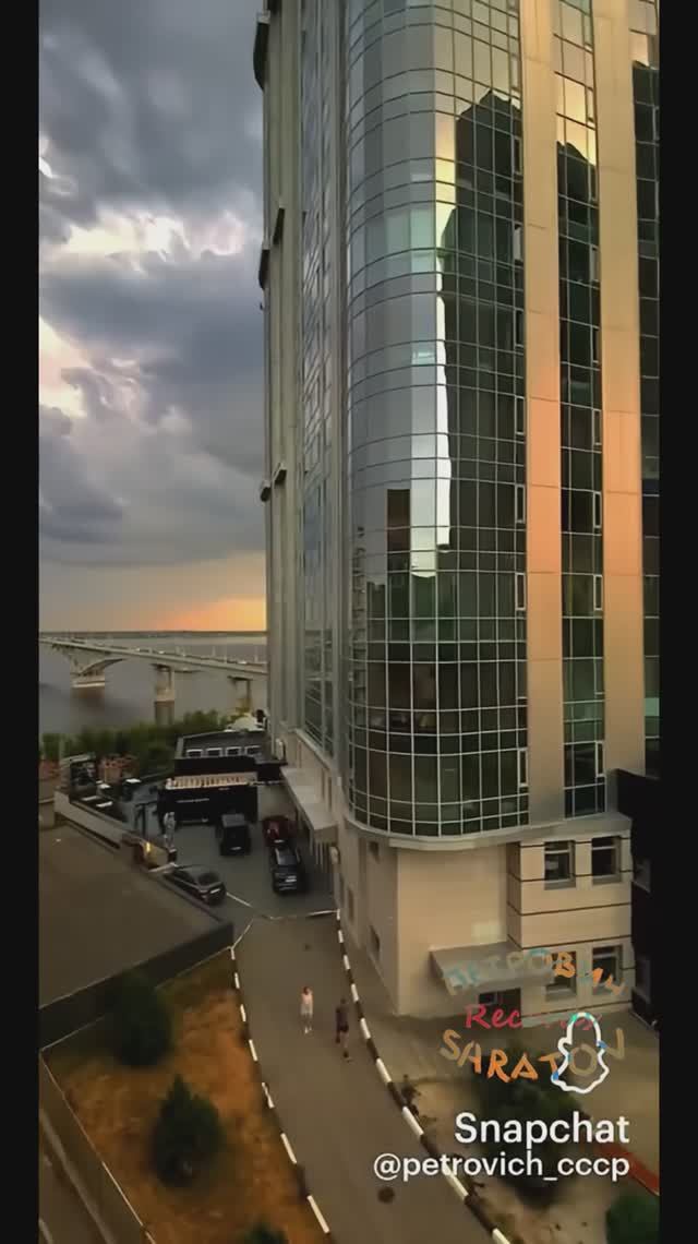 Саратовский мост