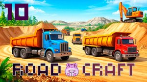 RoadCraft карта Глубина или самоспасатель года) #slowlyrun