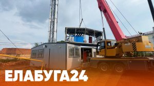 Новости Елабуги от 25 июля 2025