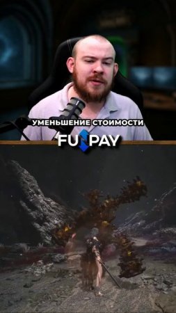 ХОТЕЛИ WUKONG А ПОЛУЧИЛСЯ WUCHANG FALLEN FEATHERS ПРОВАЛ НОВОСТИ ИГР #реакция #игры #новости игр