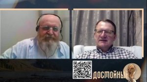 Гомеостаз волнуется раз