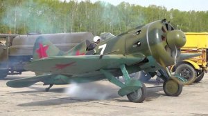ФОНД «КРЫЛАТАЯ ПАМЯТЬ ПОБЕДЫ»