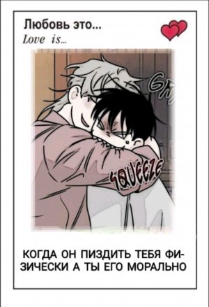 поговорим