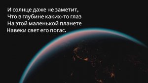 Этот гениальный стих необходимо знать каждому! Стихи со смыслом - Любите Жизнь. Самуил Маршак