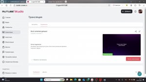 Rust шпилем дальше