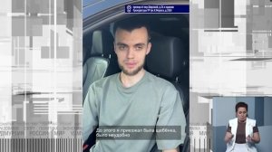 Разговор с Главой 25.07.2025
