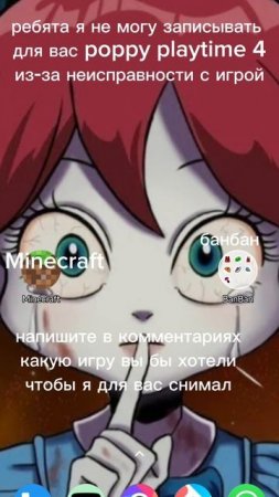 чтобы вы хотели чтобы я для вас снимал