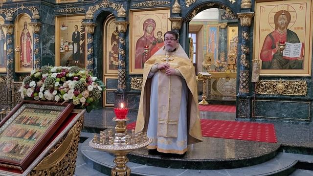 Проповедь иерея Константина Корепанова 25.07.2025: