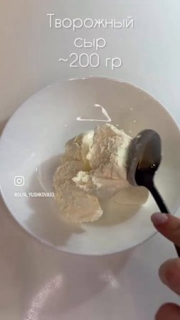 Закуска из баклажанов 🍆