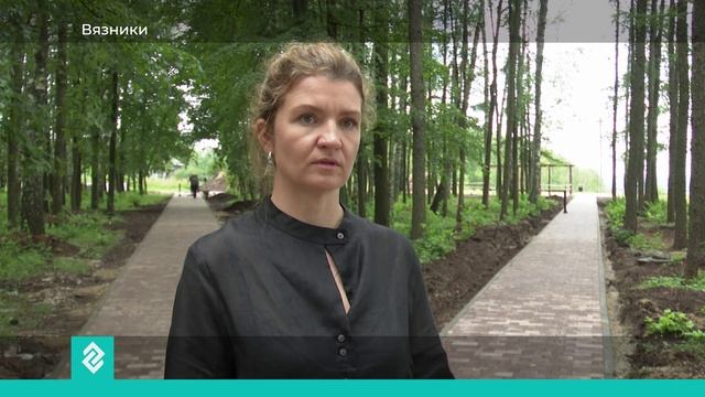 Ремонтные работы в парке «Венец» города Вязники близятся к завершению