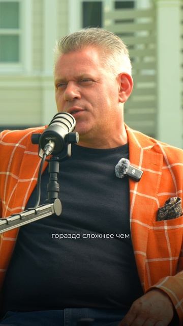 "Не играя в гольф, возглавил гольф-клуб" #shorts #интервью #гольф
