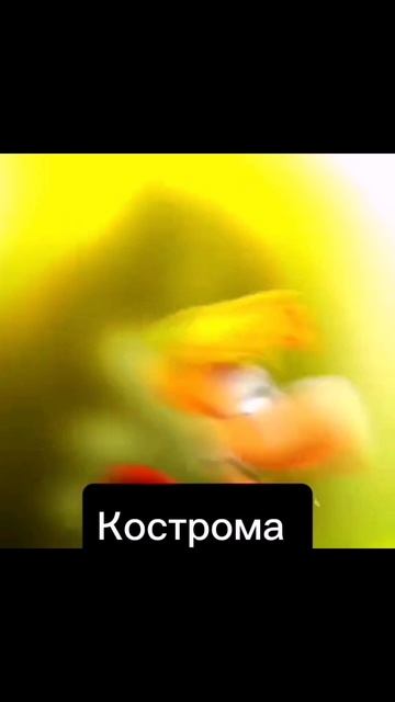 Rayman второй эдит