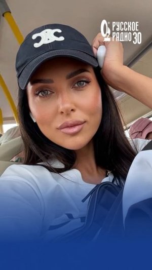 «Ты навсегда в моём сердце»: Алсу поделилась воспоминаниями о Лондоне