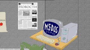Зомби? Зооомби