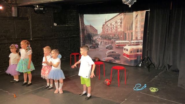Спектакль