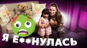 Кукольный хоррор My Little Baby идиотизм