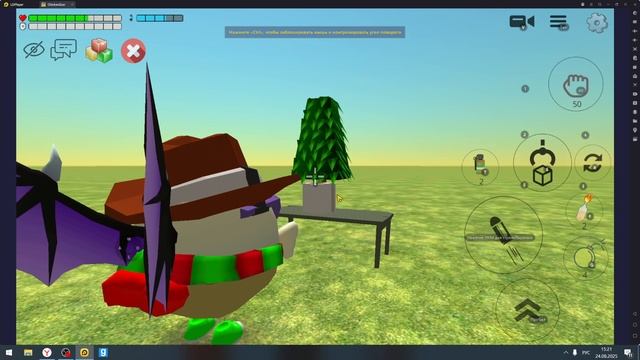 кикс бот батл с кактусом мем