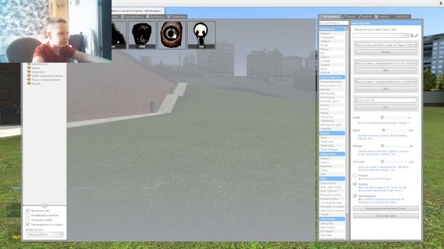 Убегаю от некстботов в гаррис мод!