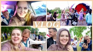 МАКЛАКОВСКИЕ ВЕЧЕРА | ДИСКОТЕКА | ВОПРОС ПРО ОТНОШЕНИЯ