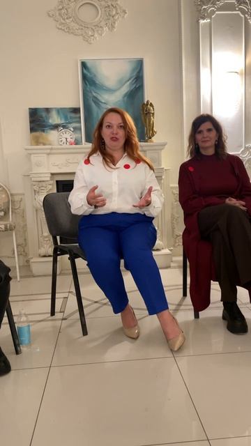 Юлия Огурцова PRO тренинг ВЛИЯЙ