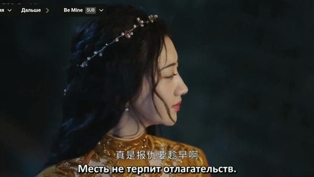 Клип на дораму "Сы Тэн"