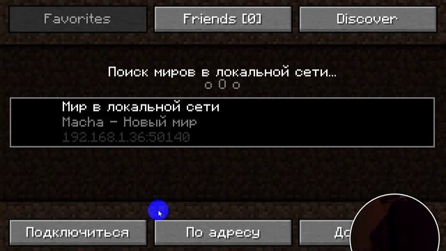 карим маинкрафт